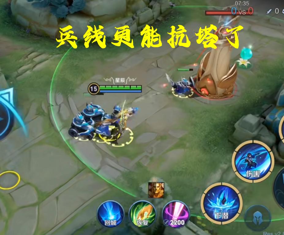 Experience the yellow buff to reproduce the canyon!Born to push and ...