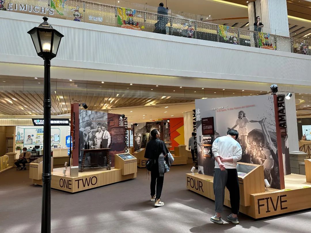 When this exhibit moves into the mall... - iNEWS