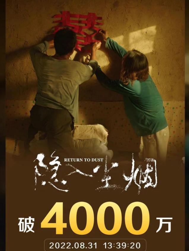 "Hidden in the Dust" director selection criteria: no remuneration, both ...