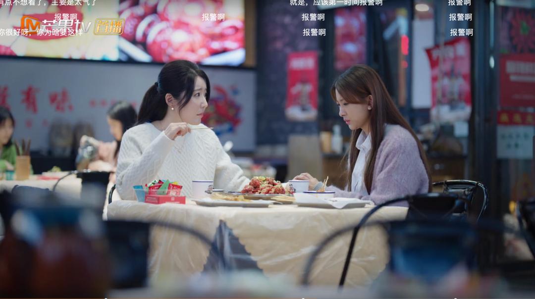 "Jiang Ge's Case" was remade, Jiang Ge's mother said that she felt ...