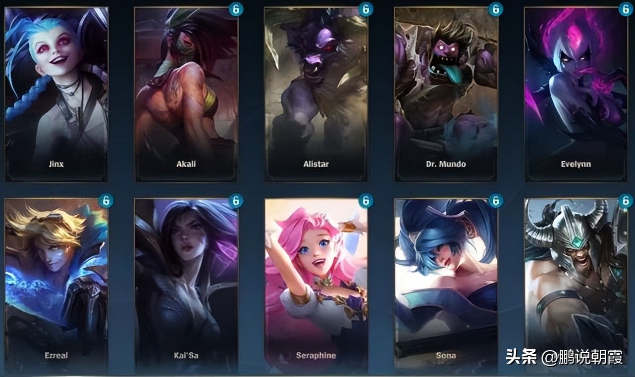 LOL status is gradually surpassed by mobile games, but planning is ...