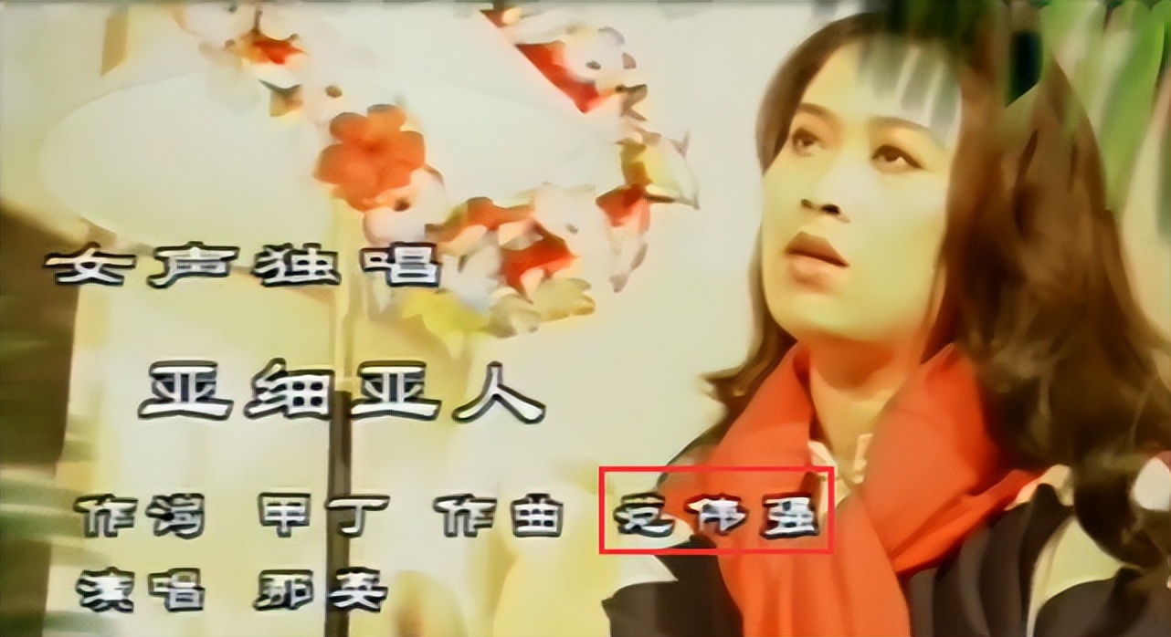 News of the death of the well-known composer Fan Weiqiang died suddenly. He lost his beloved ...