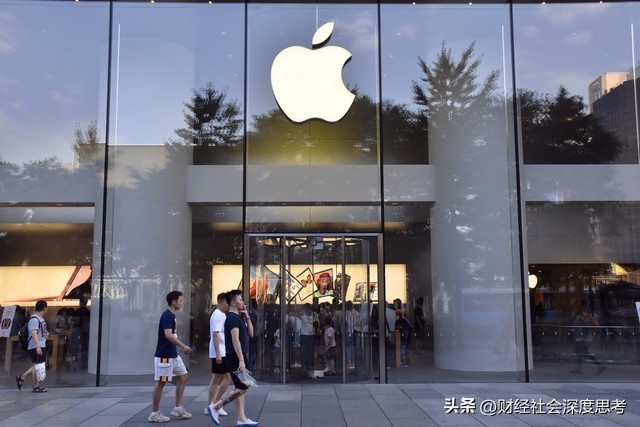 Apple phones may be banned! - iNEWS