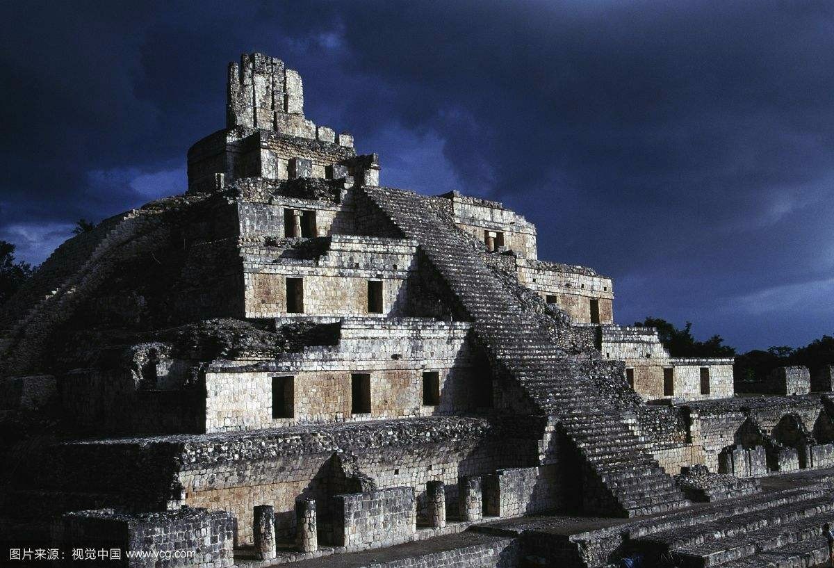 A Brief Analysis of the Commercial Activities of the Ancient Mayan ...