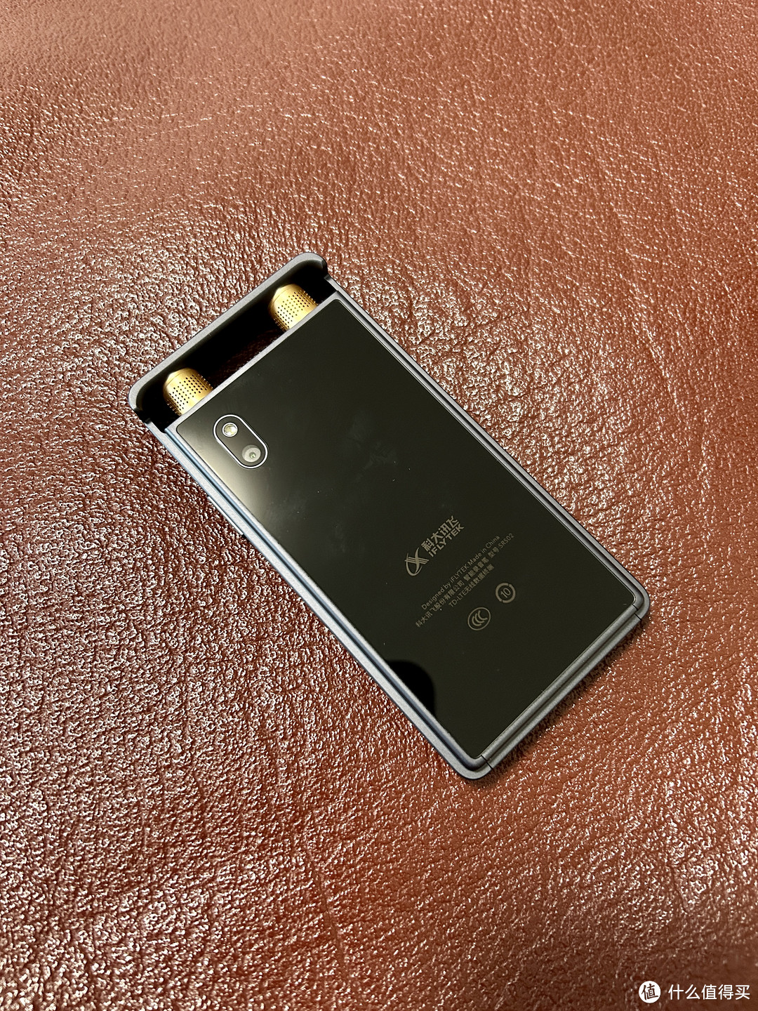 Much better than phone APP transcription——Xunfei SR502 experience - iMedia