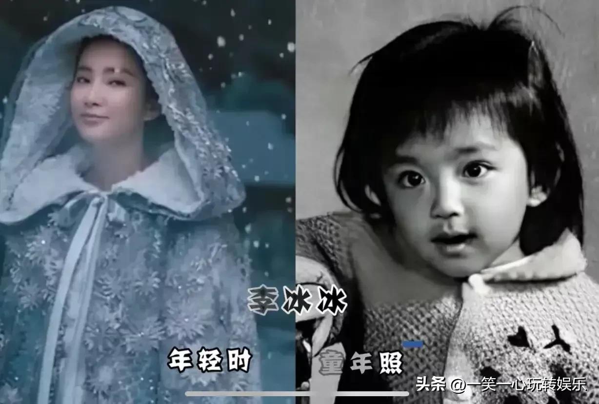 Comparison of old childhood photos of female stars, who has changed the ...
