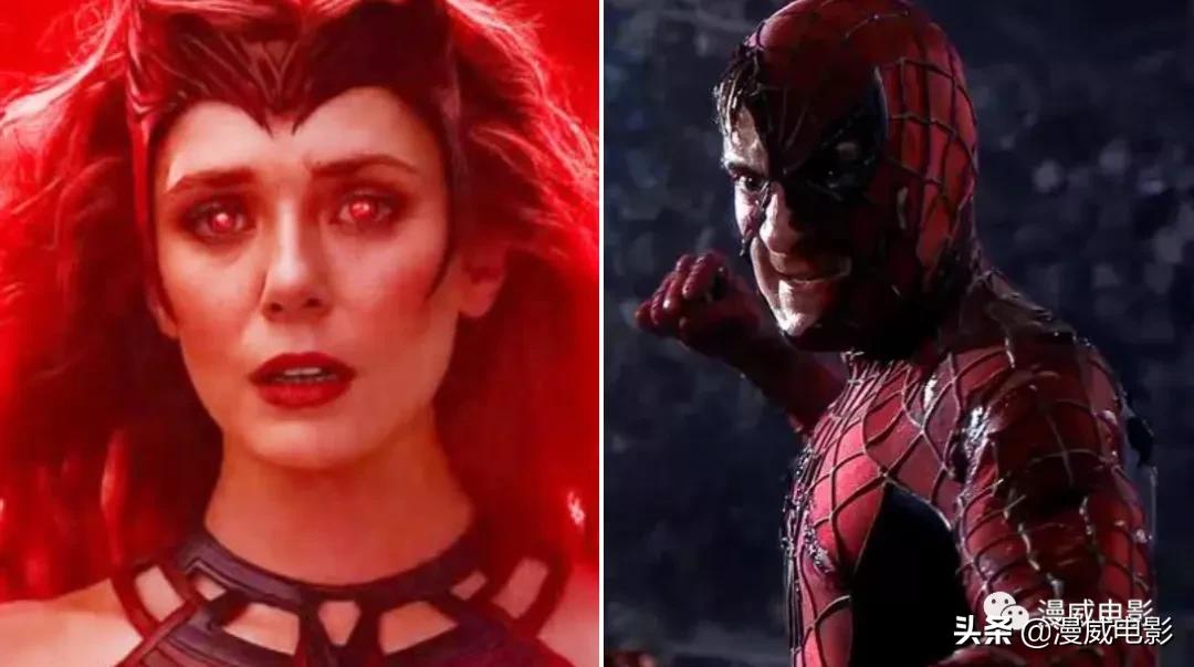 Will Toby Bugs Return in Doctor Strange 2? - iNEWS