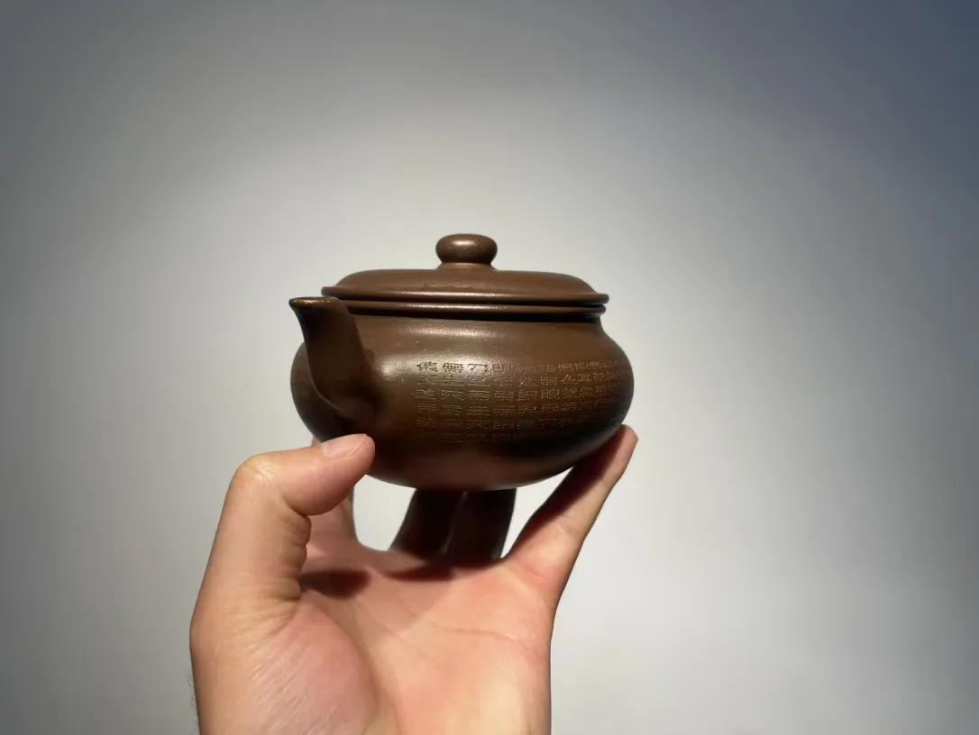 Powerful famous teacher Zhenggao Pan Yueming's work Heart Sutra ...