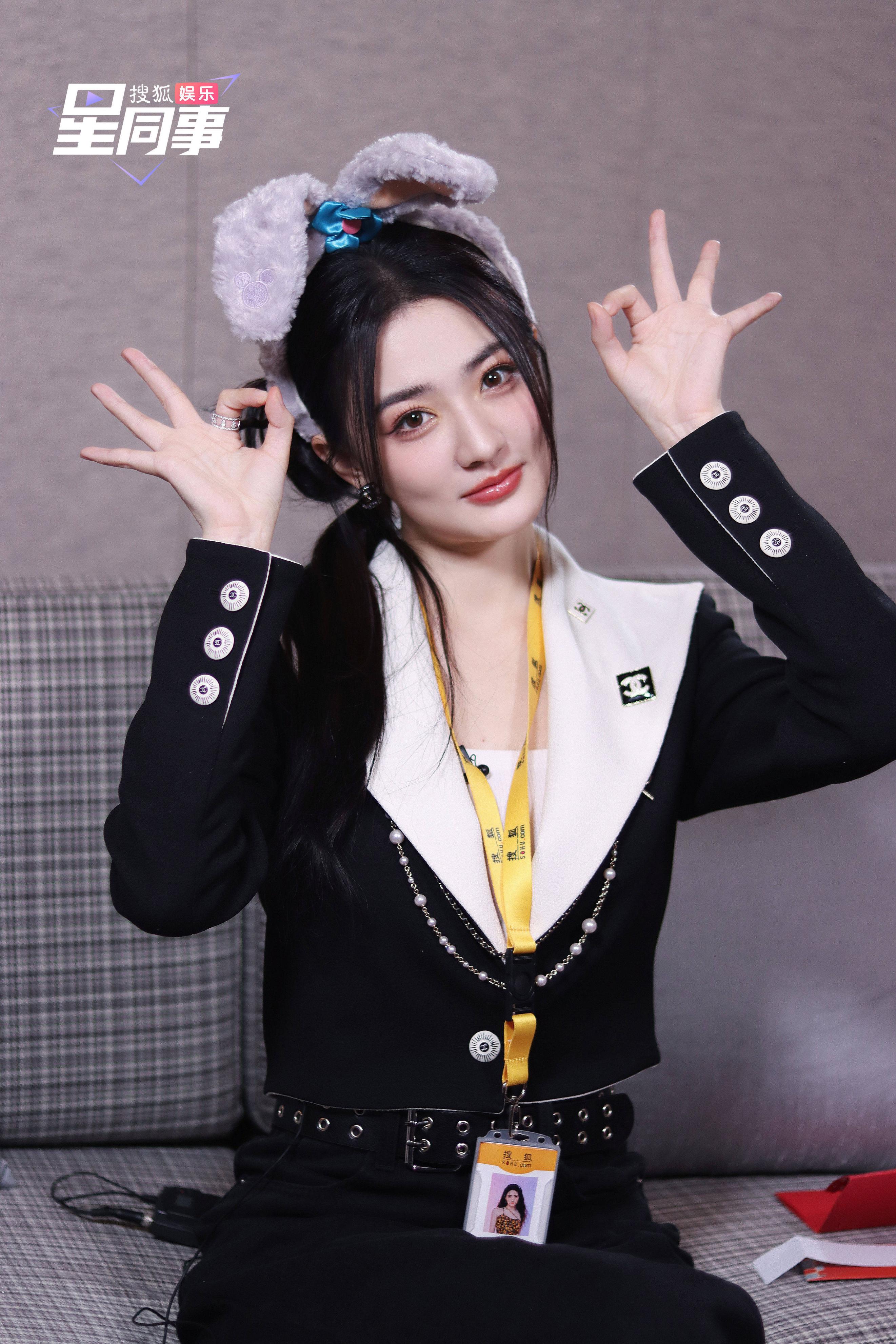 Xu Lu revealed that filming a crying scene cried out a sty and danced ...