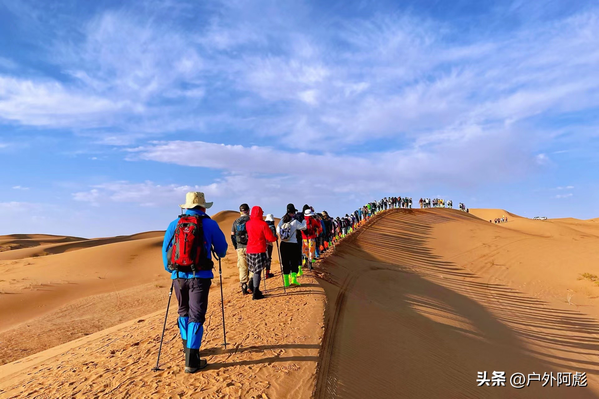 Is it safe to hike in the Tengger Desert? - iNEWS