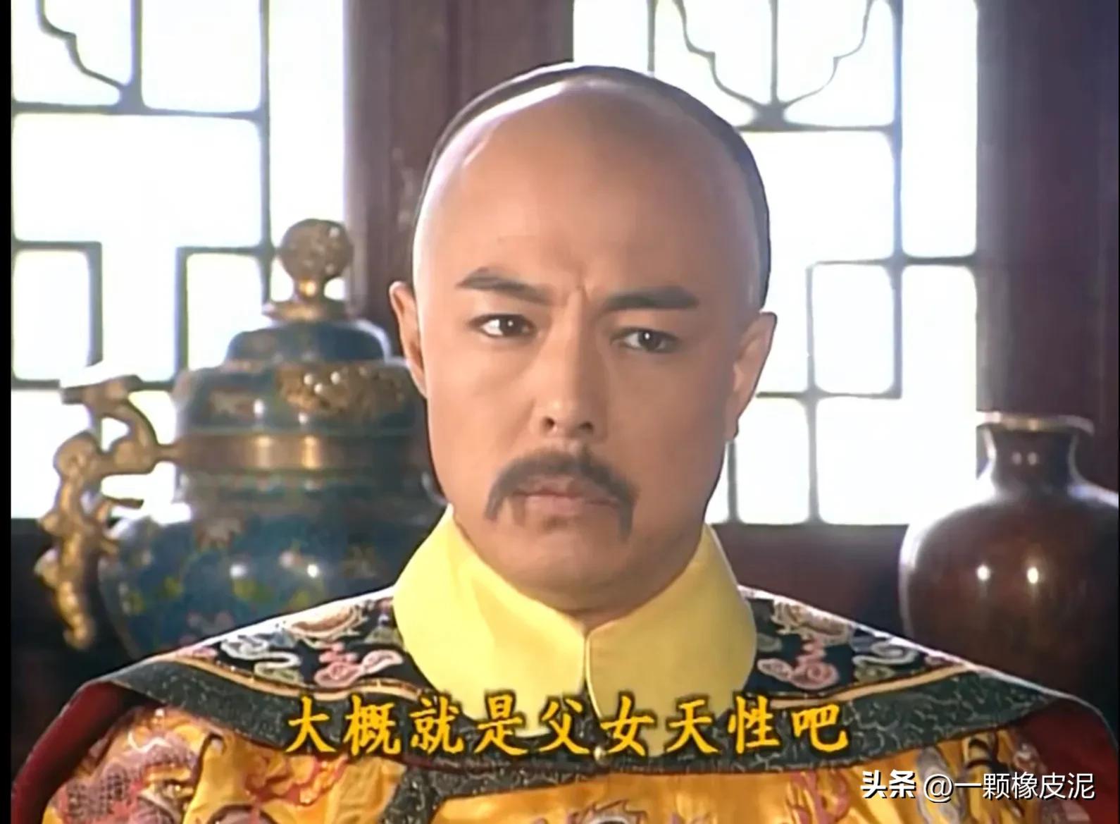 In "Han Zhu Ge Ge 1", why was Ziwei thrown into prison by the emperor ...