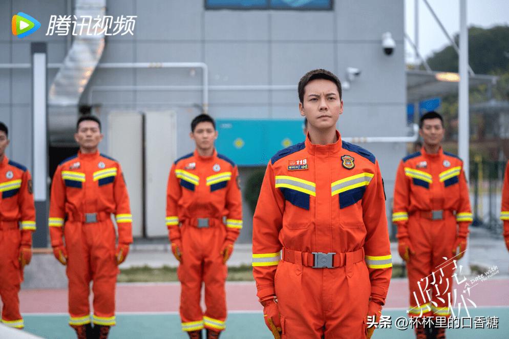 Actor plays a firefighter! William Chan Man, Gong Jun Gaoshuai, Luo ...