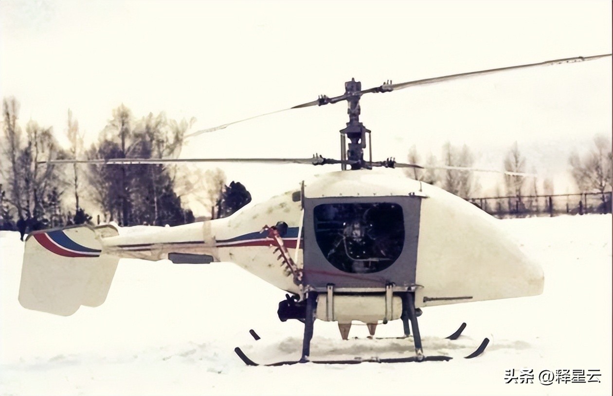 Ahead of the unmanned helicopter pioneer 1993 "Ka-37" - iNEWS