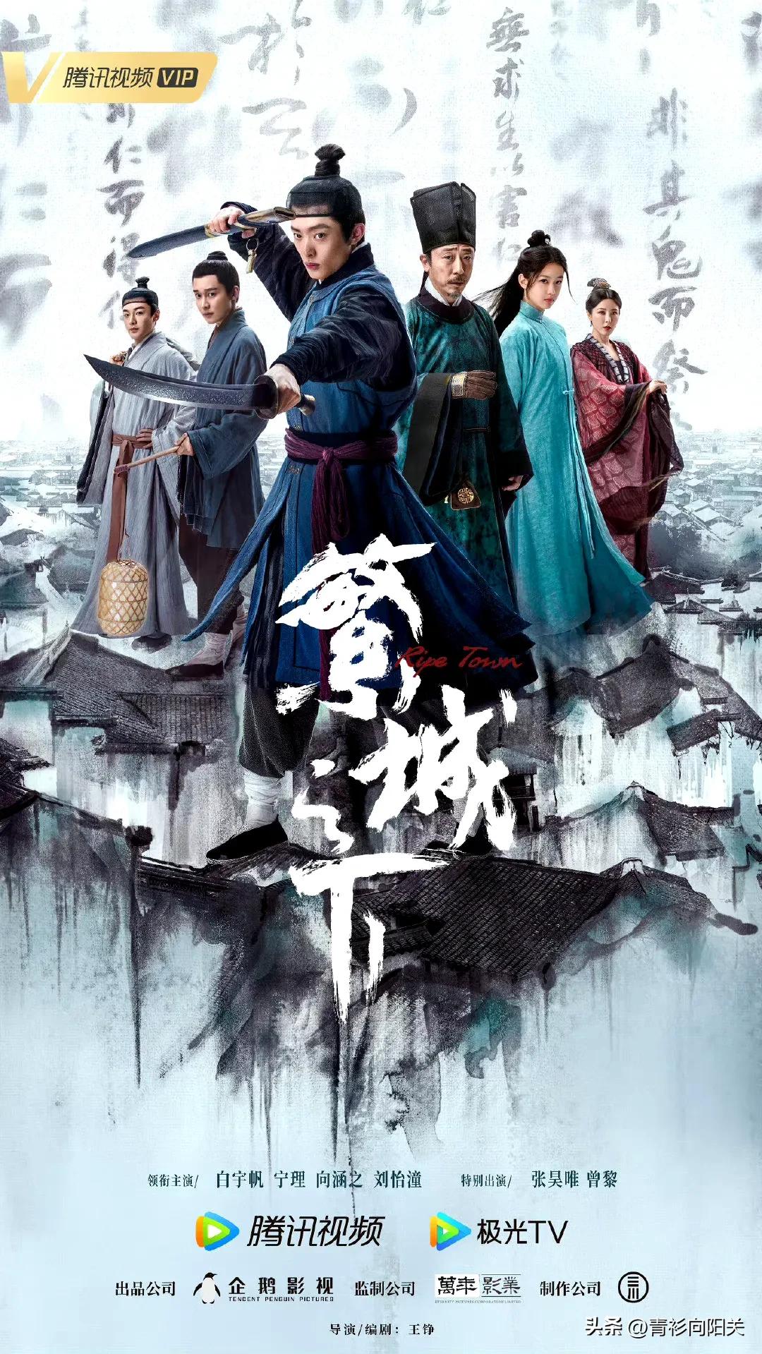 Goose Factory's 2023 major drama list announced, X Theater 3 short ...