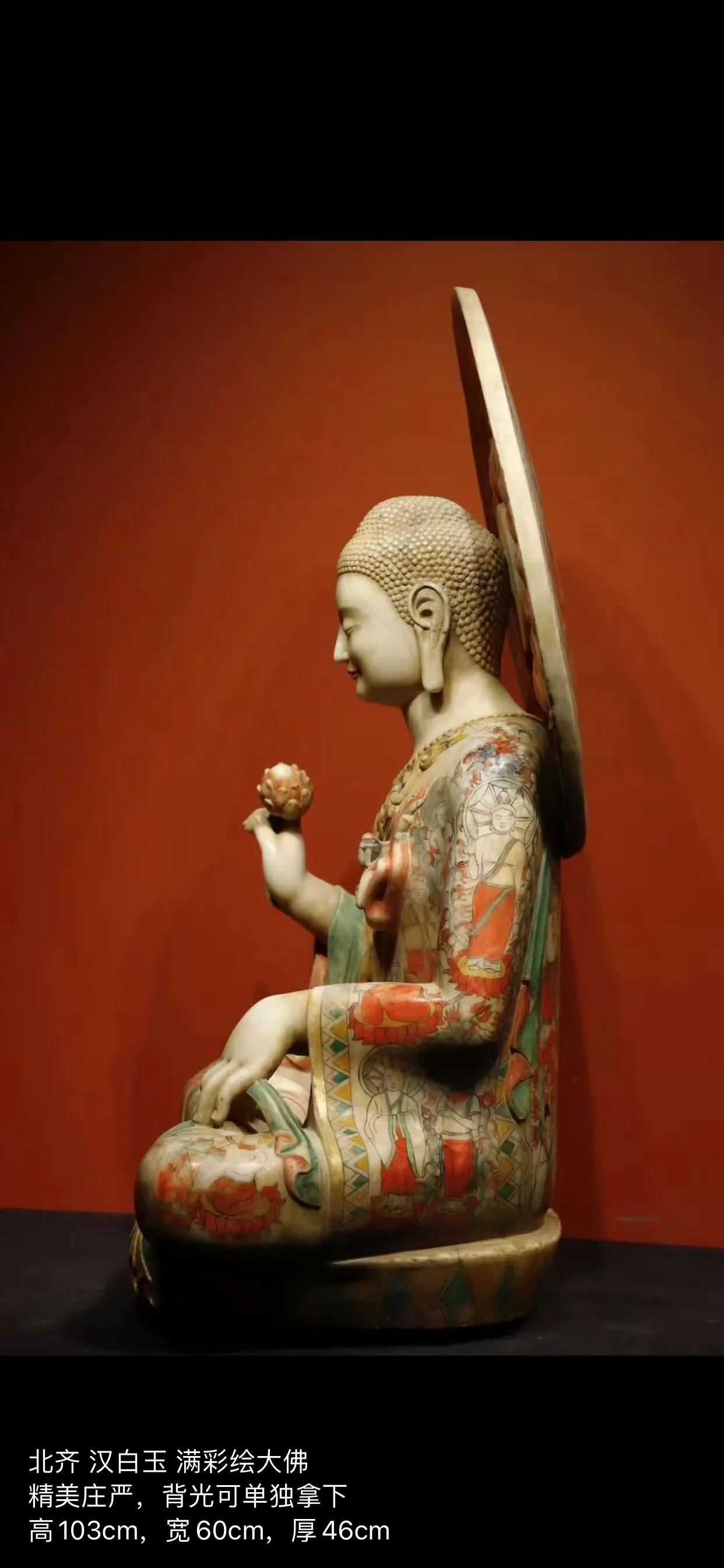 The Northern Qi Dynasty's White Marble Painted Buddha is Exquisite and ...