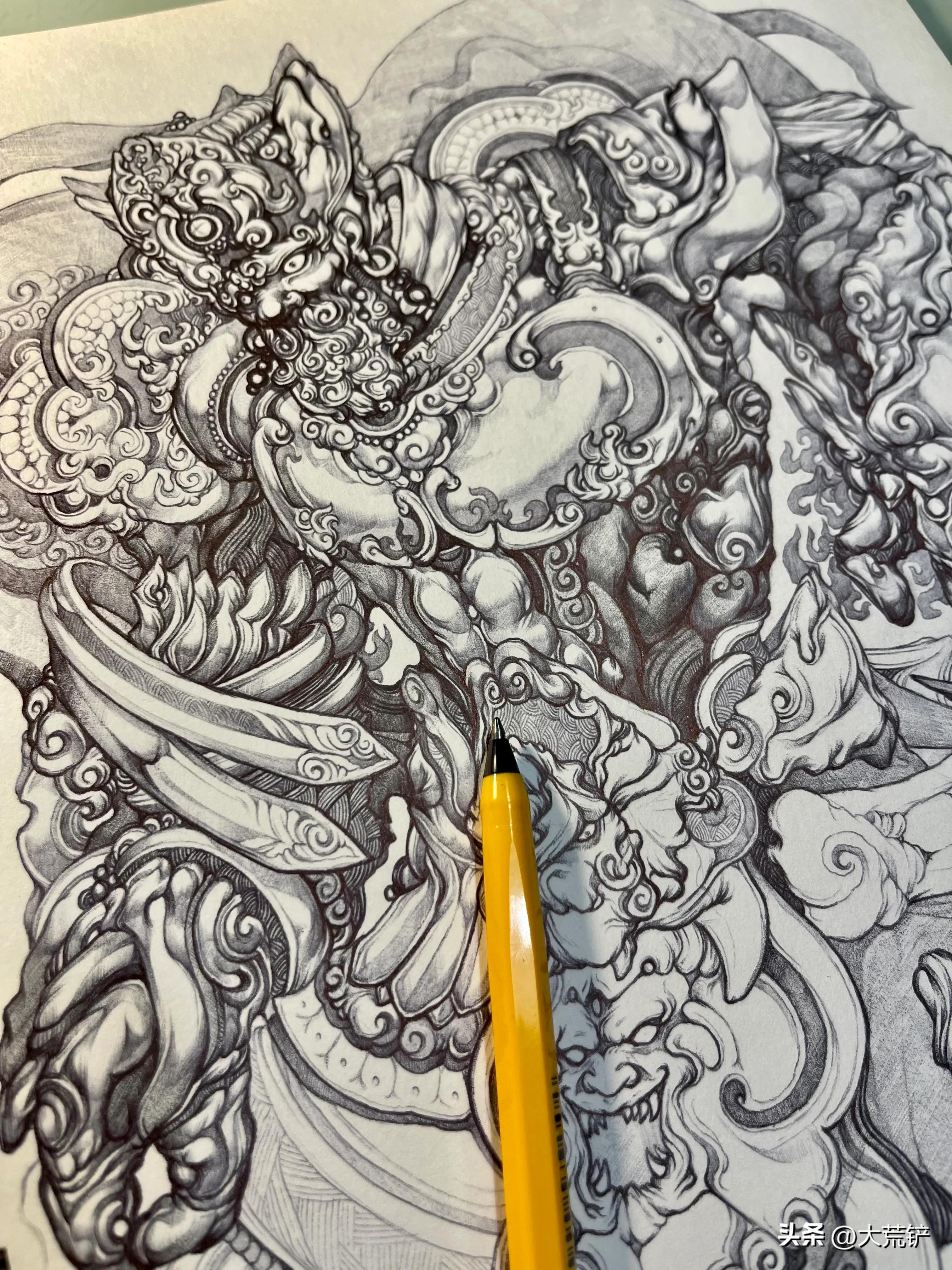 Venerable King Kong - iNEWS