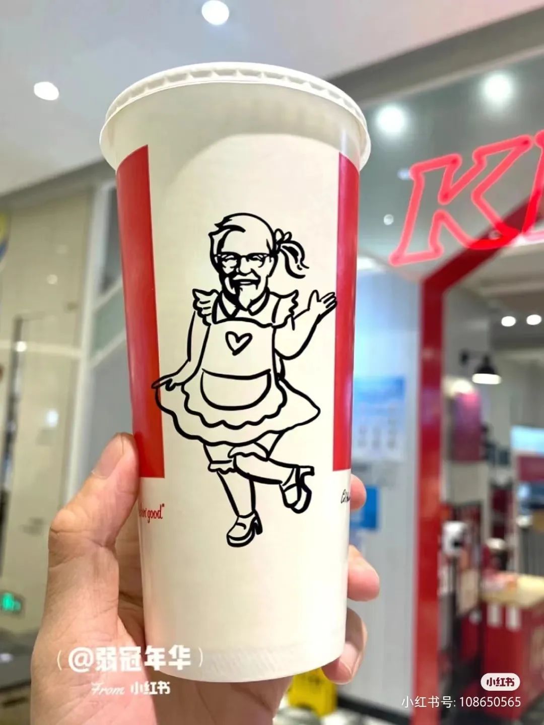 Spoof brand LOGO, this illustrator is on fire - iNEWS
