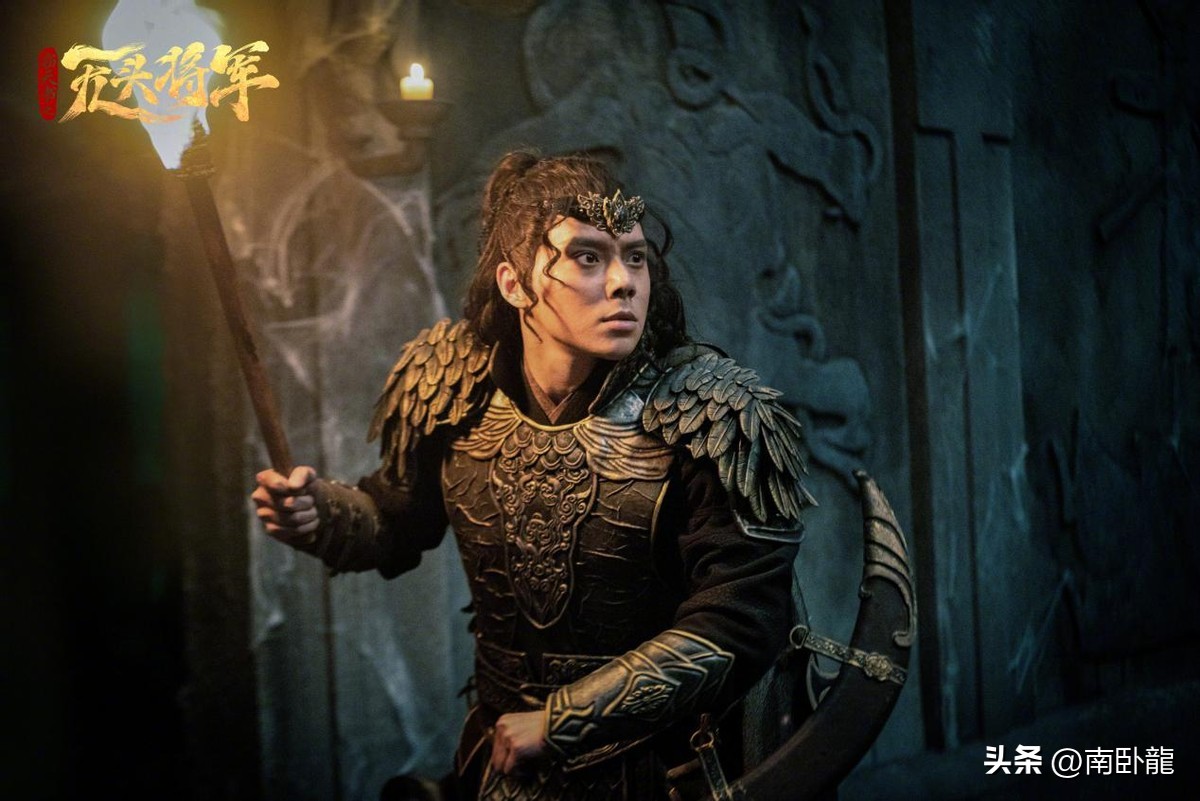 "The Headless General Who Steals the Book from Heaven" was released ...