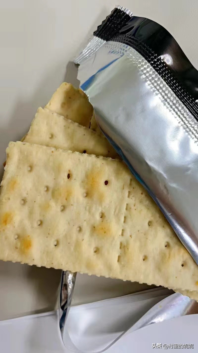 My love for soda crackers is beyond my imagination - iMedia