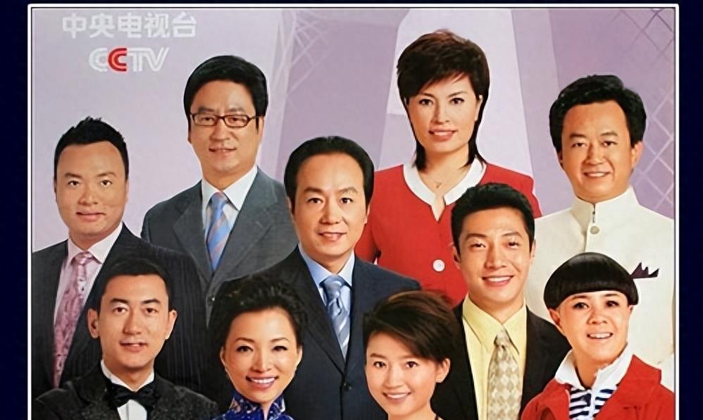 The four hosts who will never be seen again on CCTV actually passed ...