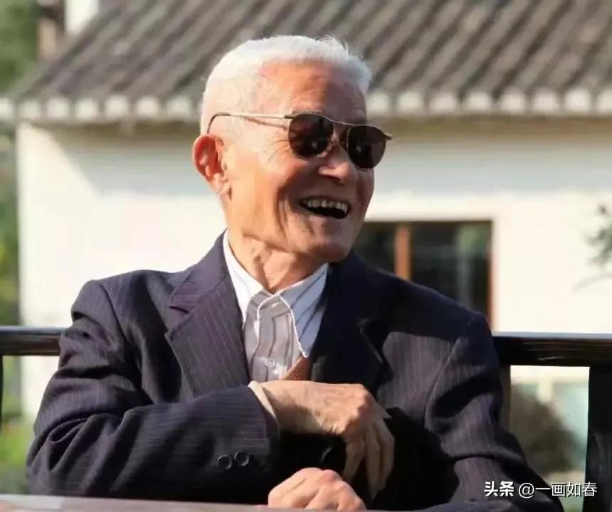 Ou Mingjun compiled "Mr. Xu Zhongyu's Academic Quotations" - iNEWS