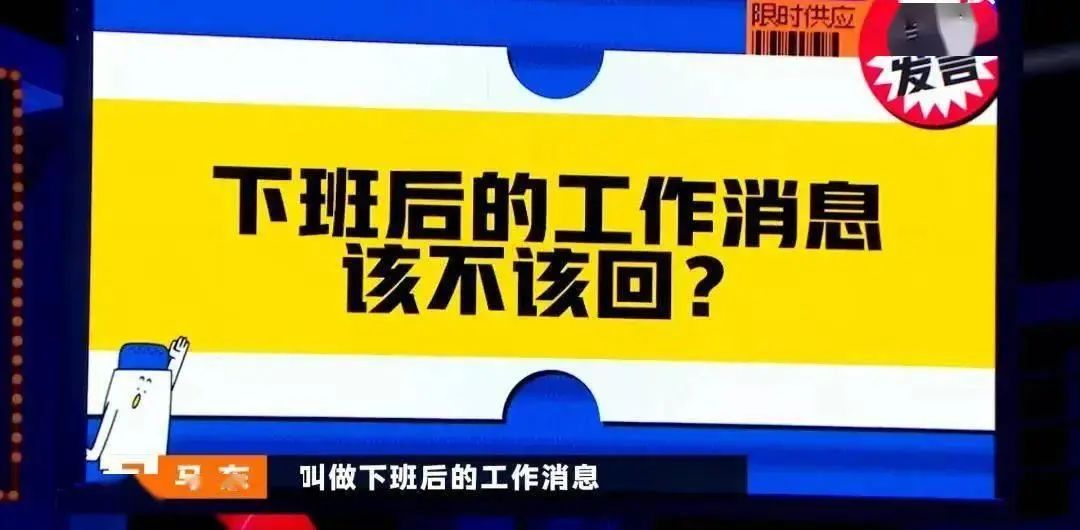 "Master of Rehabilitation" Ma Dong: Life is too short to be boring - iMedia