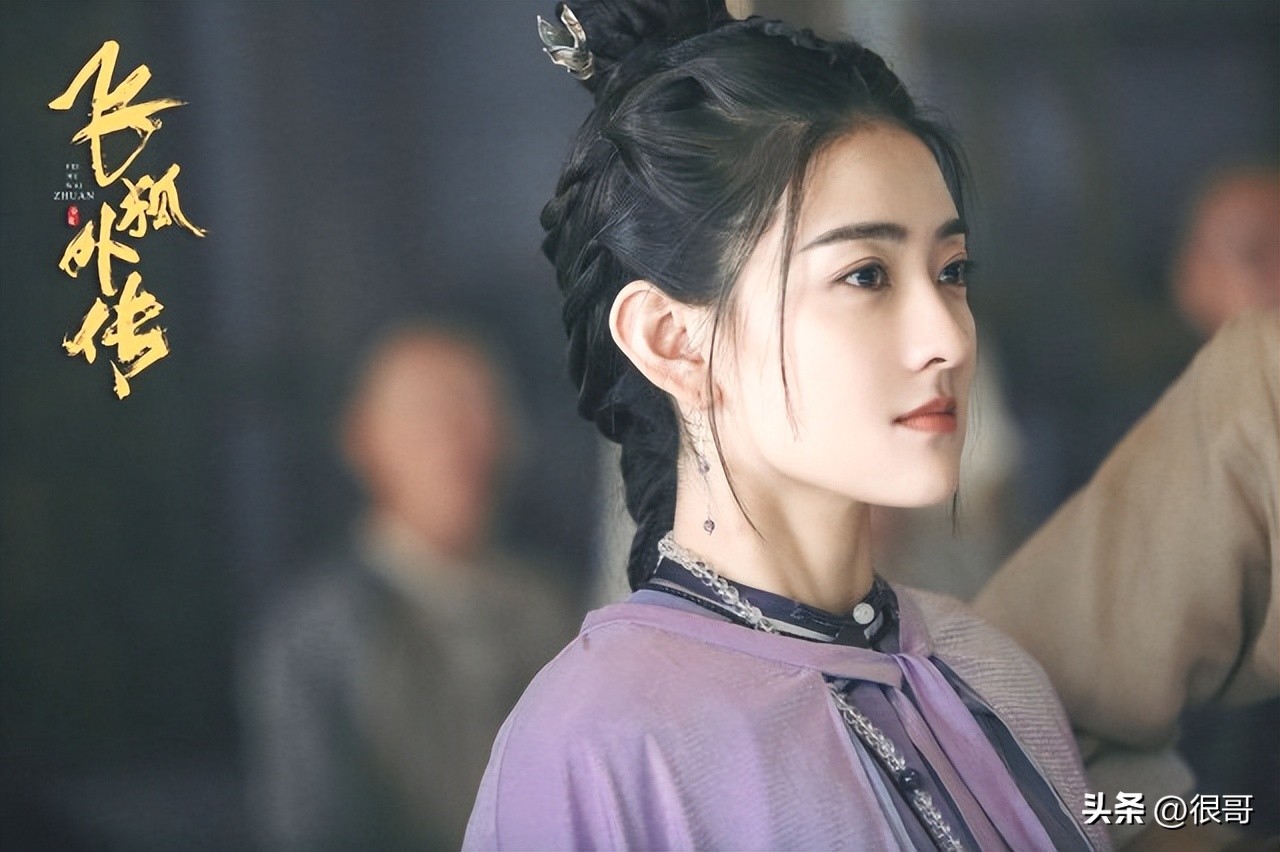 The actresses of "Flying Fox Story" put on modern clothes, and each one ...