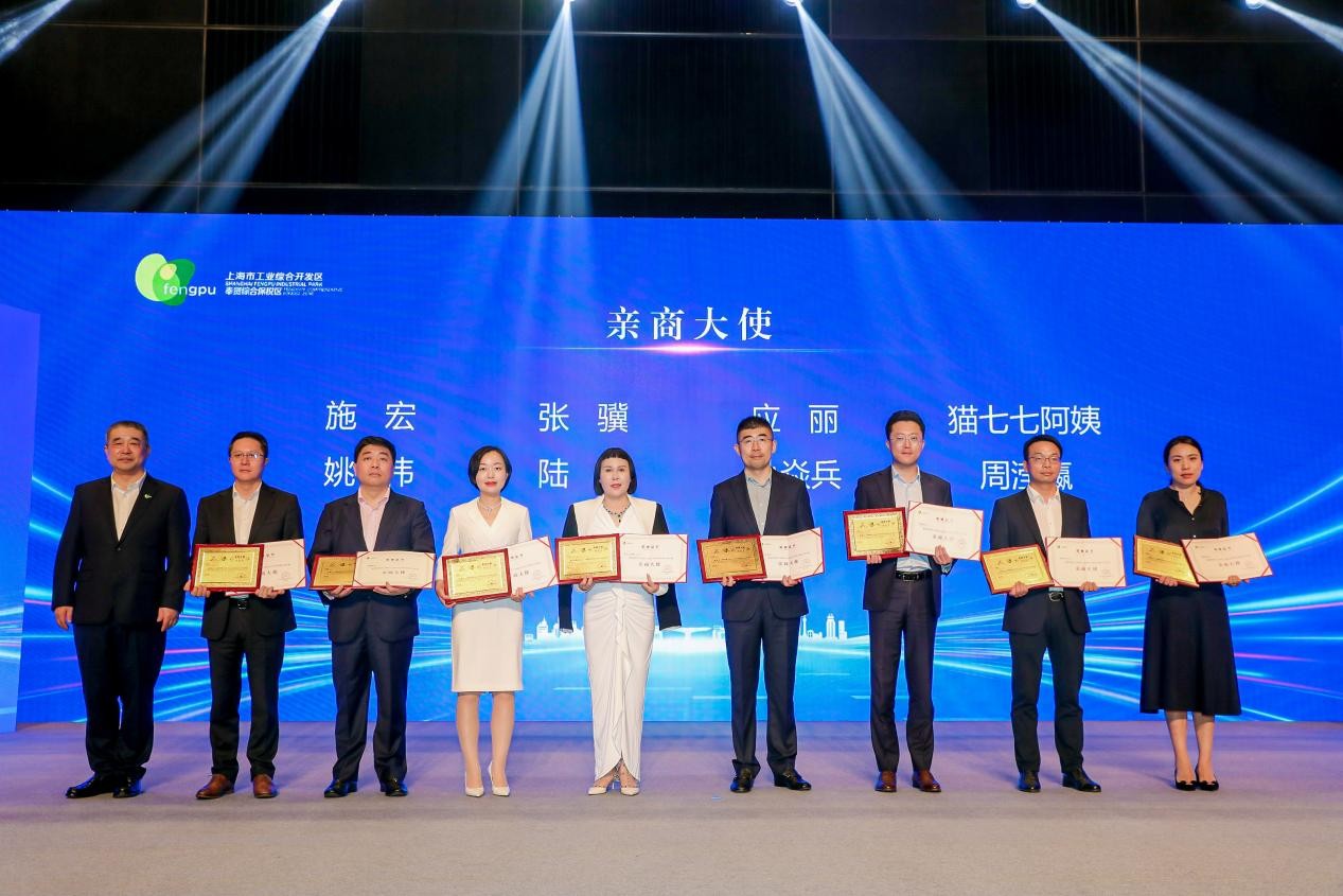 Dai Laixi's "Aunt Mao Qiqi" (Sun Shumei) was awarded the title of "2023 ...