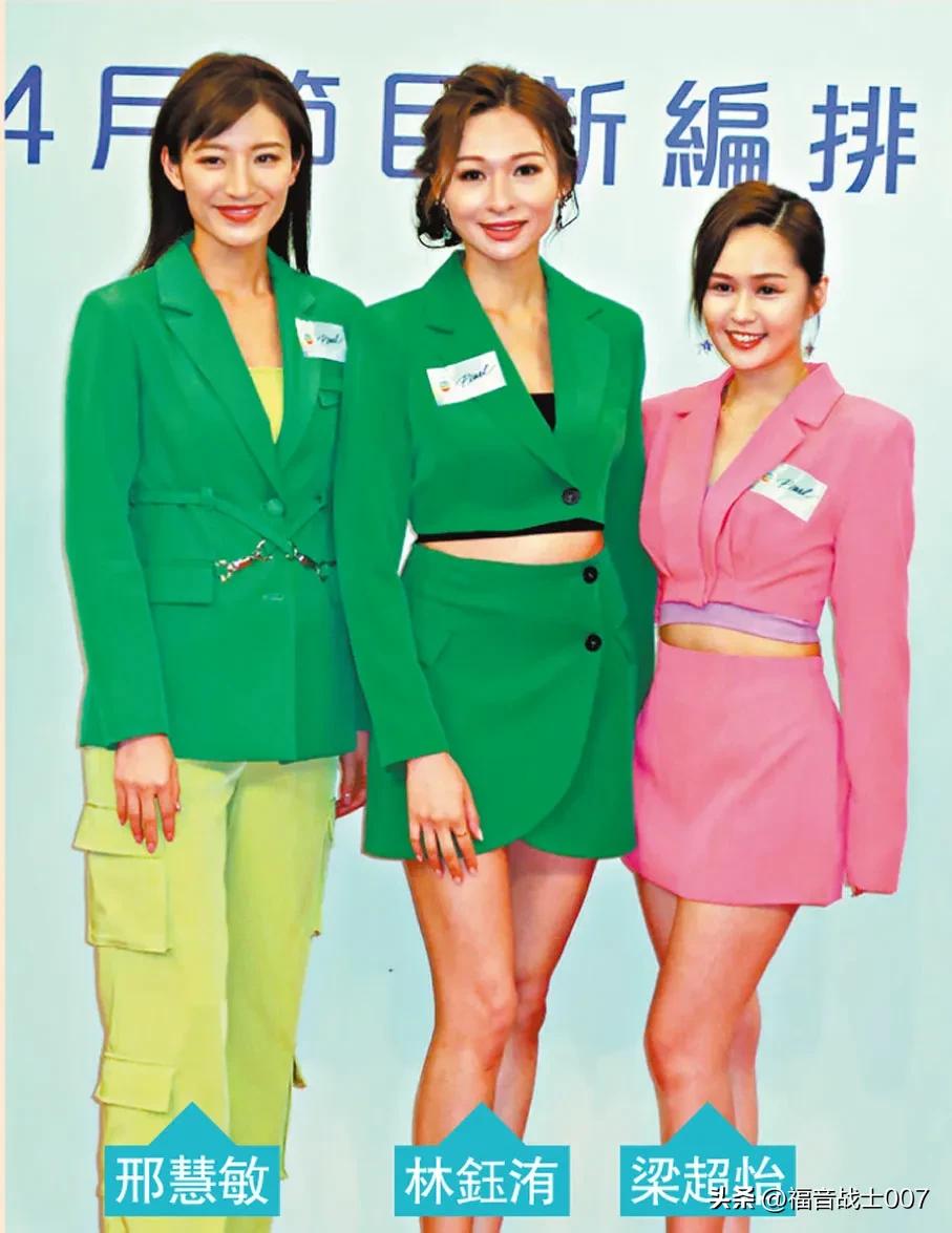 Lin Yuwei stayed in the entertainment industry to study Mandarin, and ...