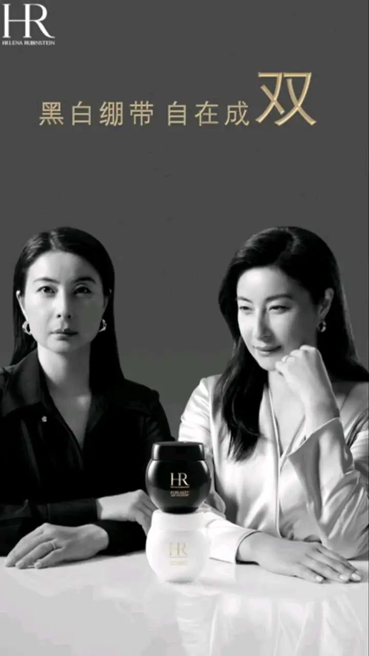 Huang Jingyu, Di Lieba, Ma Sichun Zhou Dongyu, Cheng Yi, Guo Jingjing ...