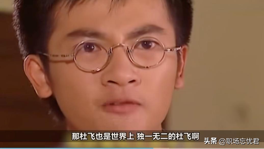 Laugh and spray!See how Du Fei, the straight man of steel, resisted PUA ...