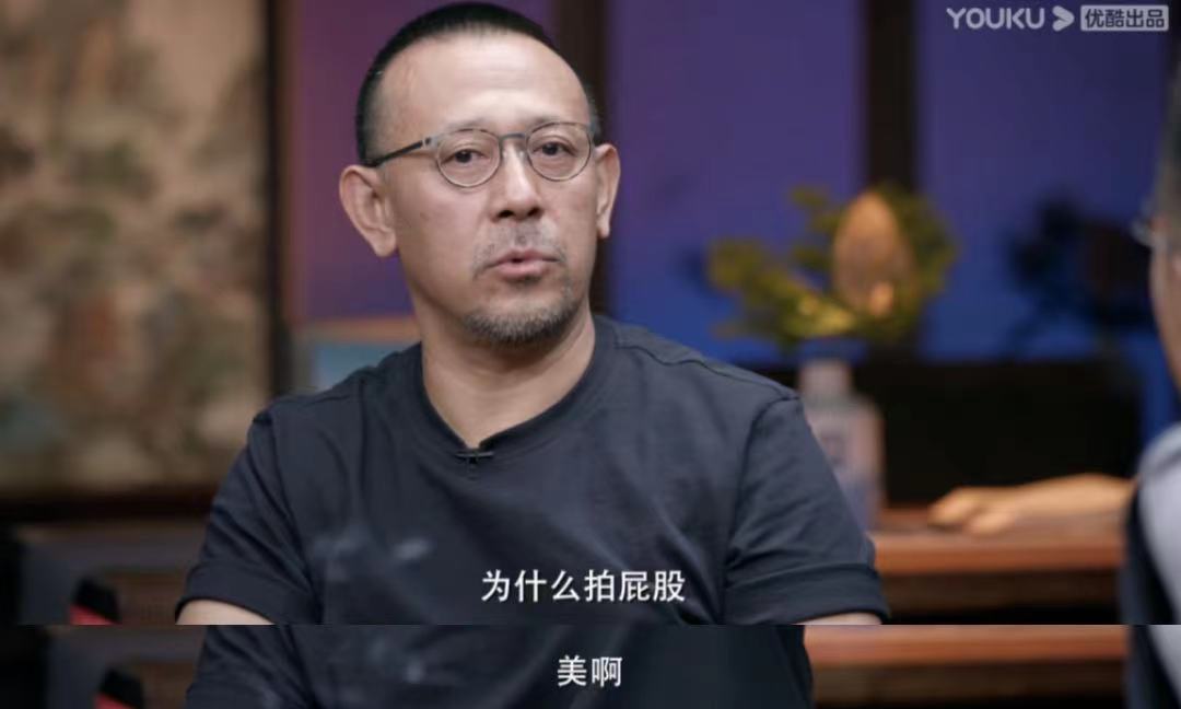 "Raksha Haishi": Who is afraid of Daolang? - iMedia