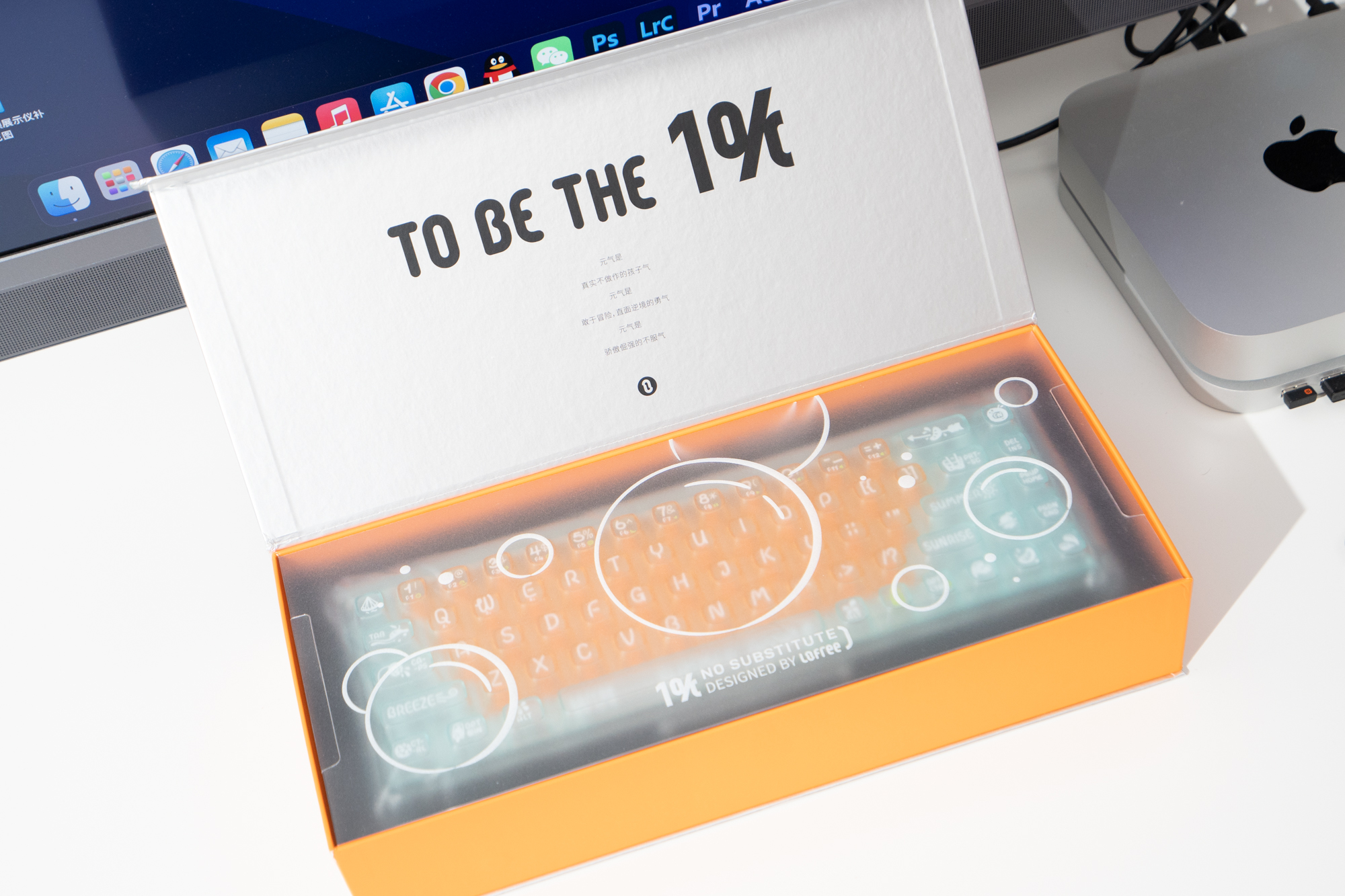 2022 limited edition Luofei 1% vitality orange mechanical keyboard full ...