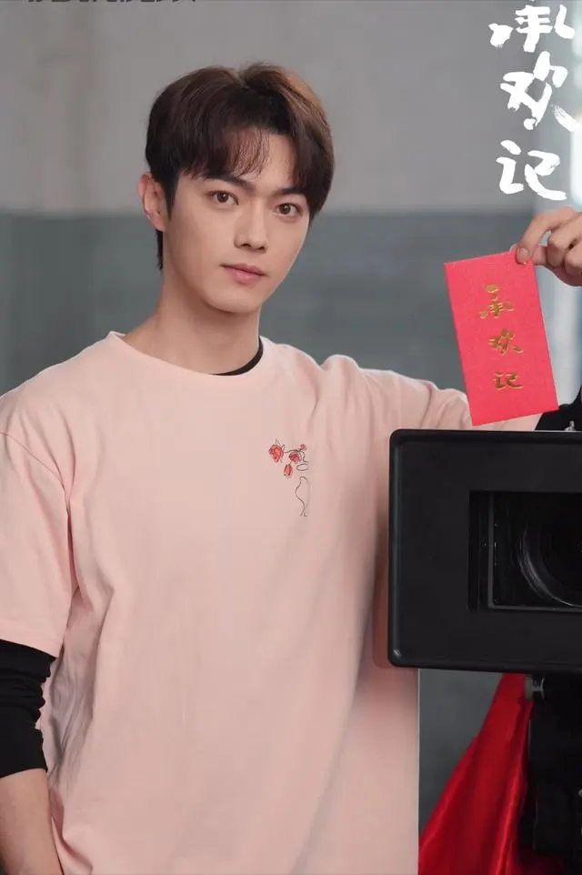 The official announcement of Yang Zi's new drama "Cheng Huan Ji", are ...