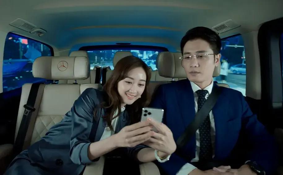 The ending of "Two Conjectures on Marriage" by Shen Mingbao and Yang Zheng is to make everyone ...