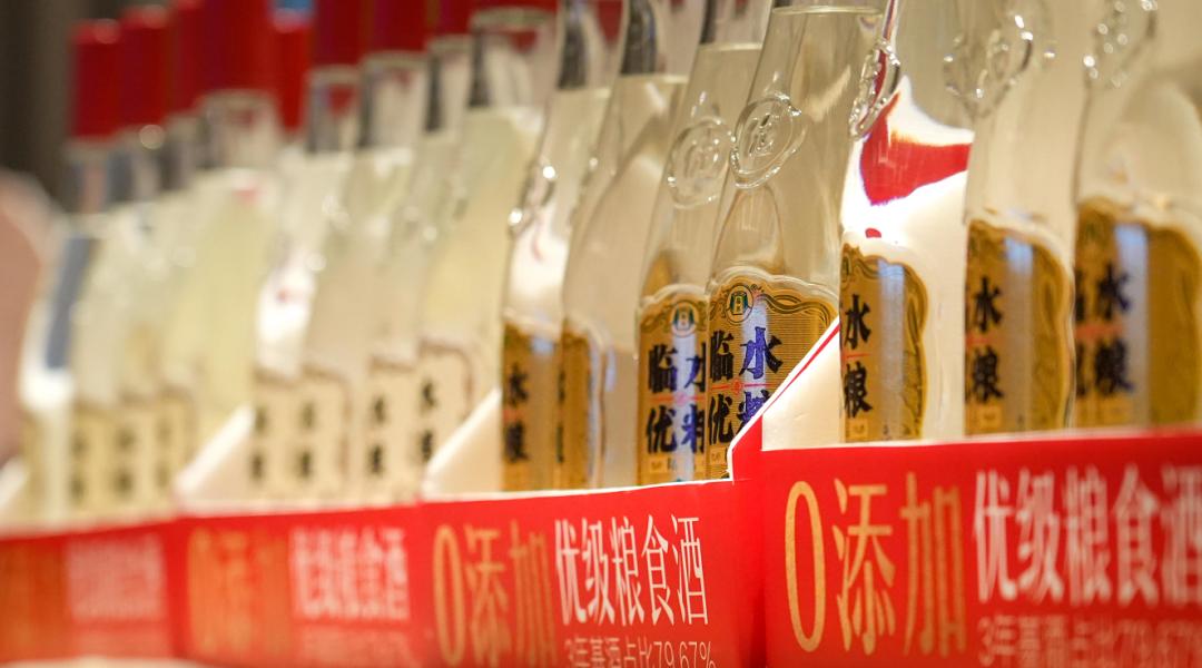 Linshui launched high-line light bottle wine for the first time, and "0 ...