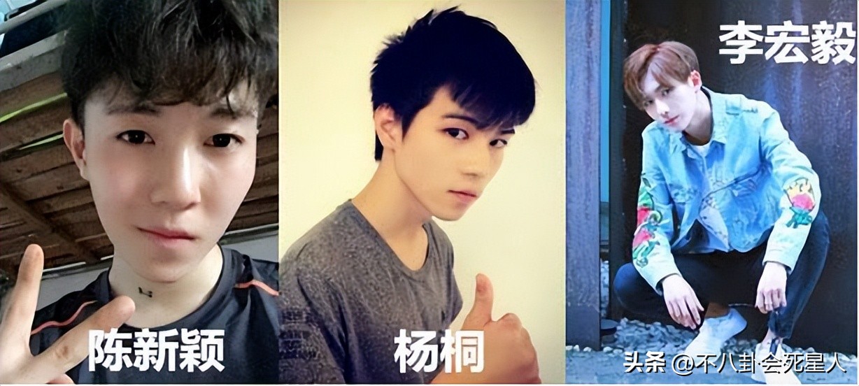 "Deformation Plan" The Status of Rural Children: Li Leyou and Shui Li ...