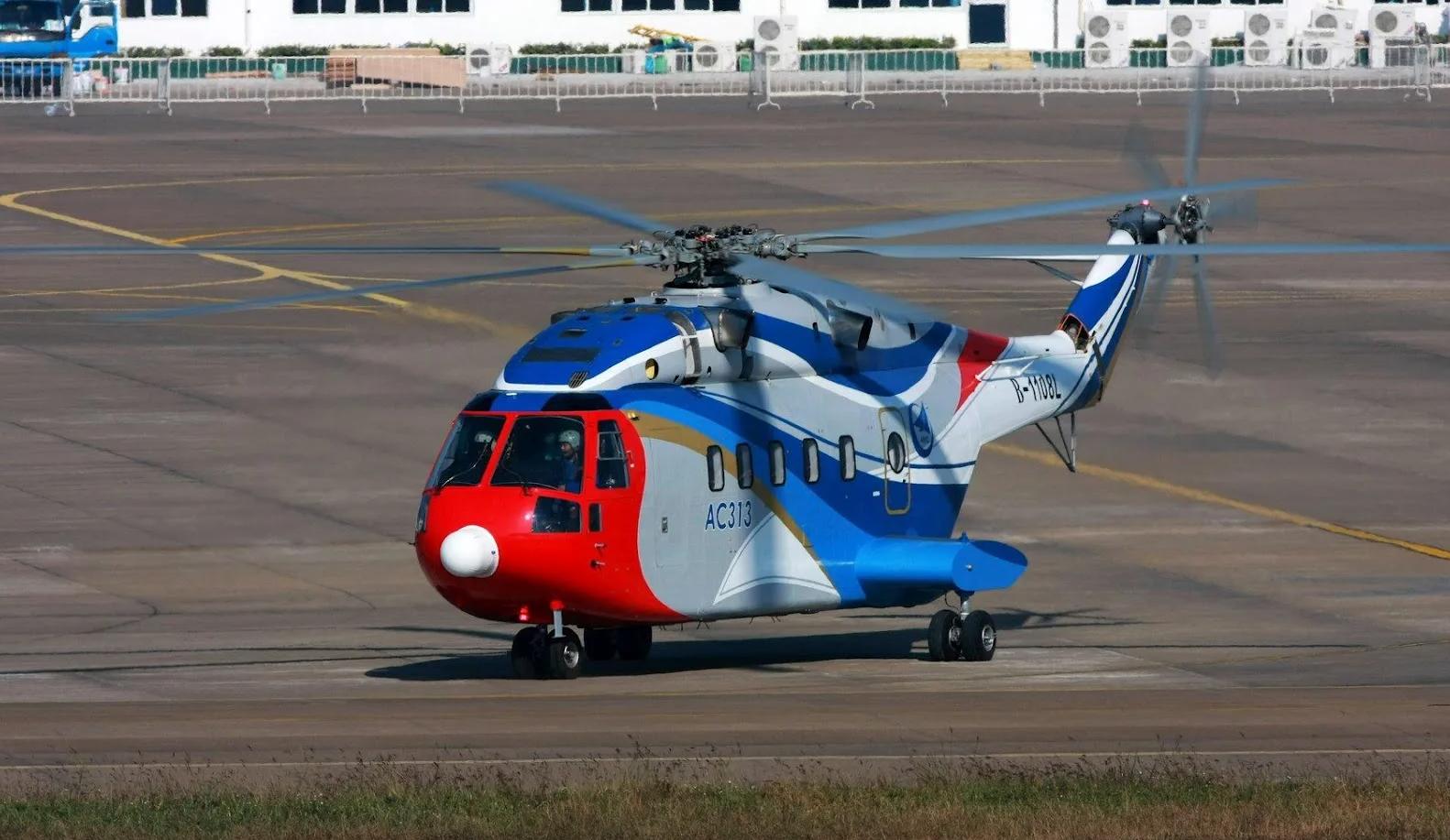AC313A large helicopter, multi-party integration of advanced technology ...