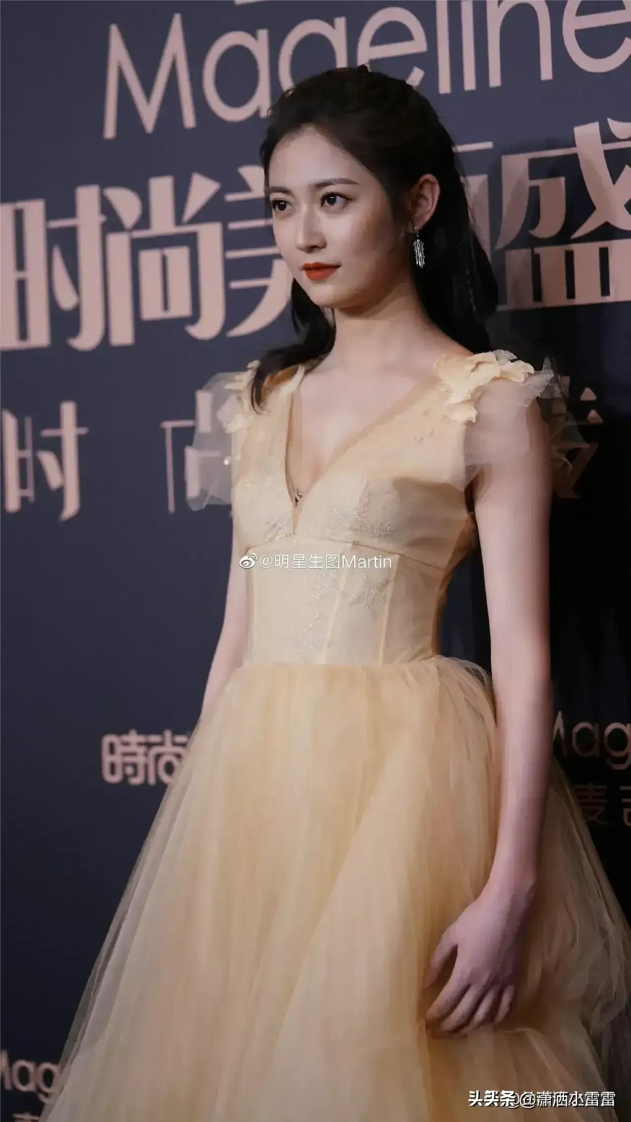 Zhao Min written by Jin Yong - iNEWS