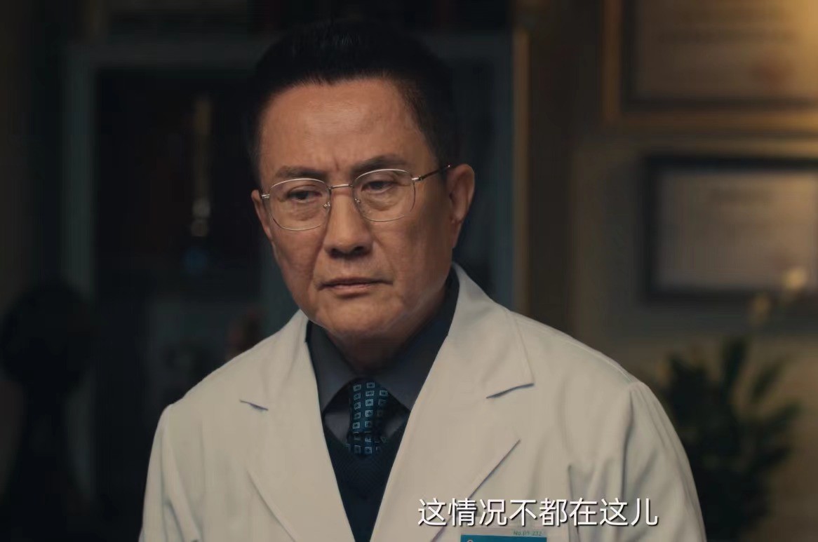 "The Awakener" was launched, the old drama bones accompany him, the ...