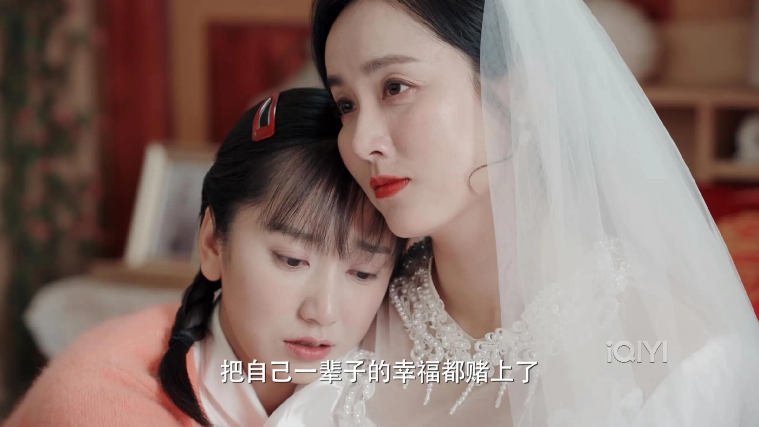 Quenching Loyalty: Two seemingly righteous decisions by Geng Yunhui and ...