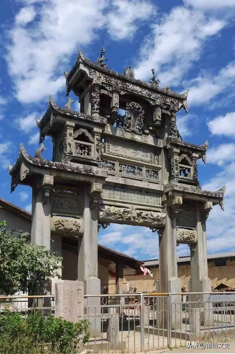 Dongmen Shifang left a miracle - iNEWS