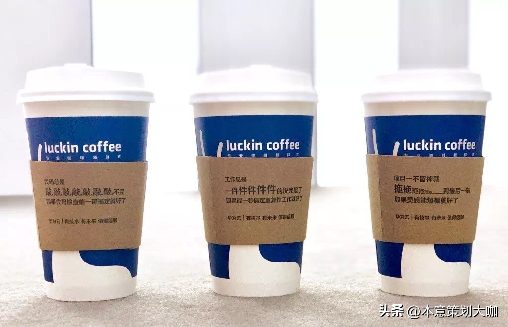 Get out of the loss predicament and achieve a comeback! What is the key ...