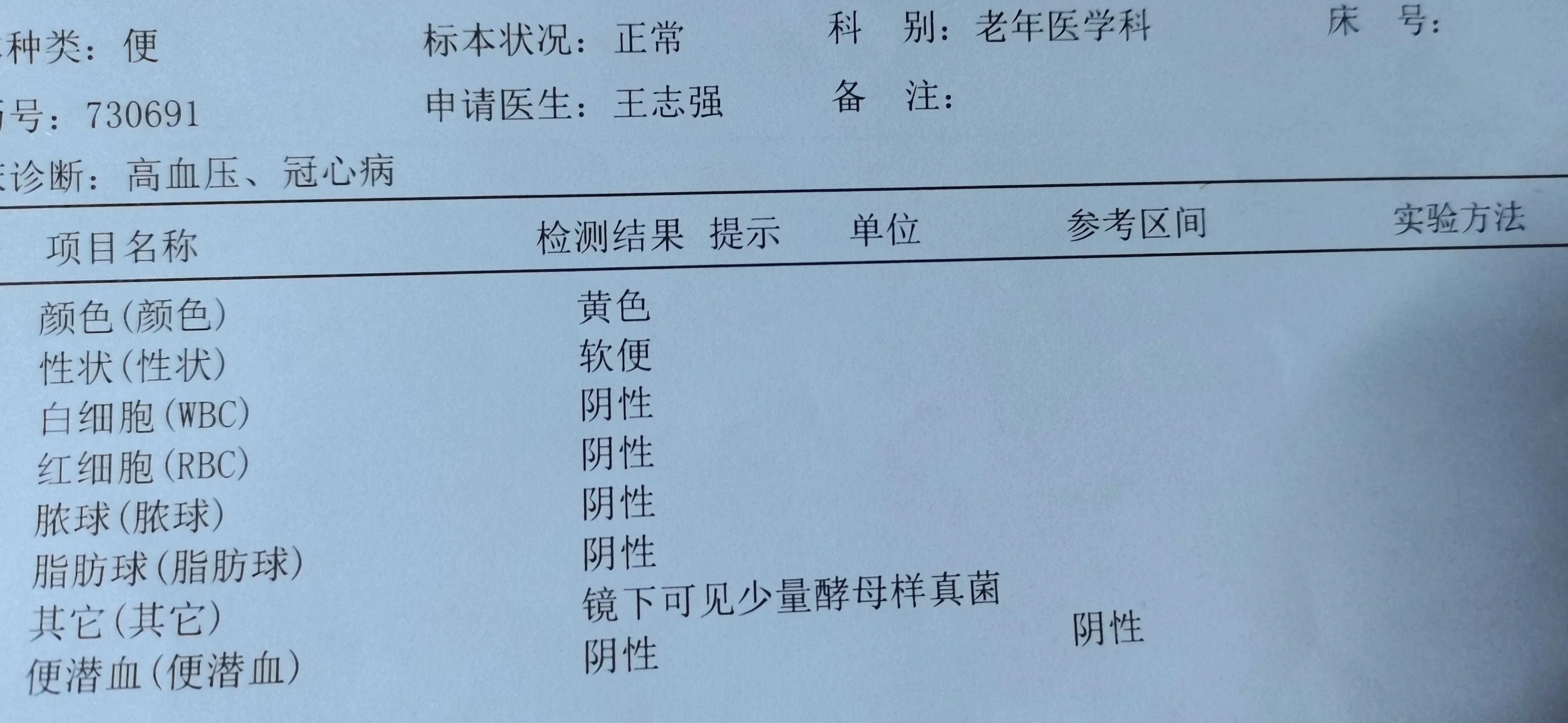 I want to use traditional Chinese medicine methods to exercise myself ...