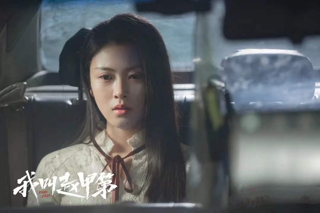 In the finale of "My Name is Zhao Jiadi", the male protagonist is ...