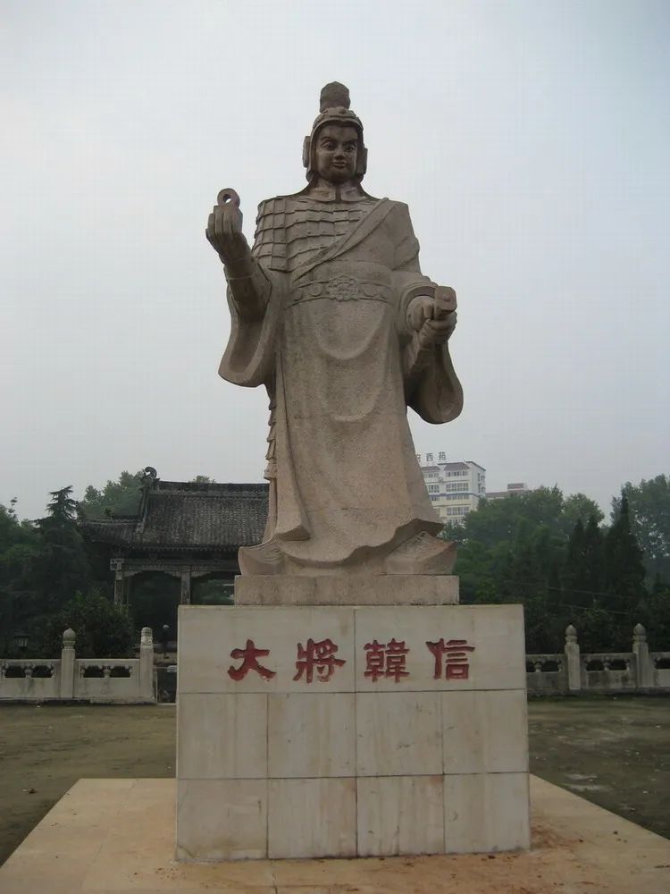 Han Xin, how awesome is it? - iNEWS