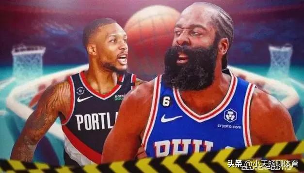 The insider exposure of the Harden deal was postponed, Cole made an ...