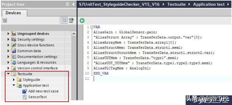 Introduction to the TIA Portal test suite - iNEWS