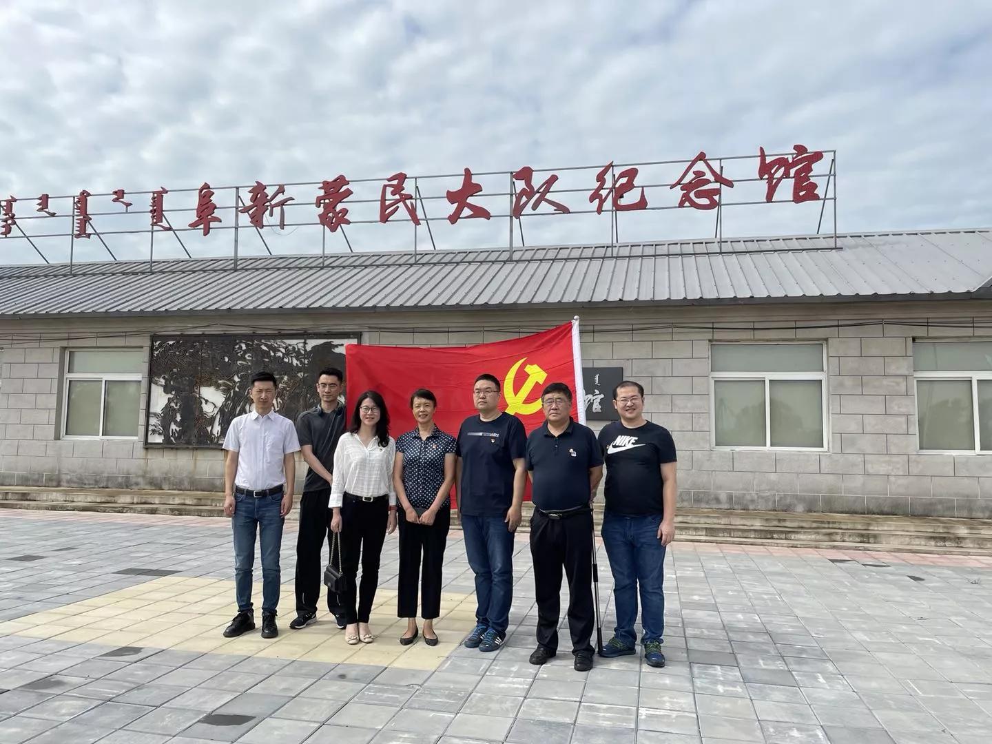 The story of Qi Sheter, a member of the Mengmin Brigade - iNEWS