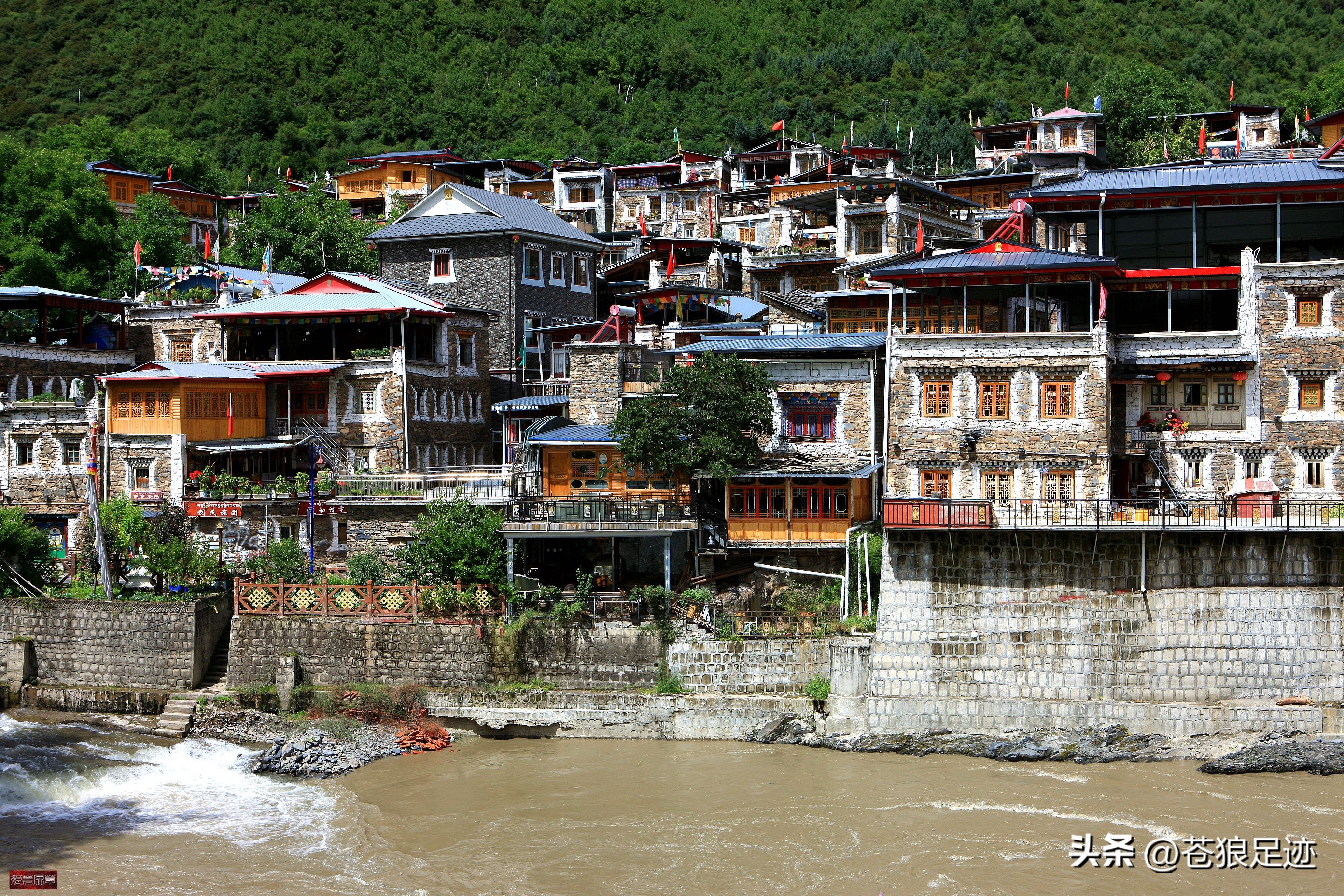 Maerkang Xisuo Residential Houses and Jiarong Tibetan Cultural Area ...